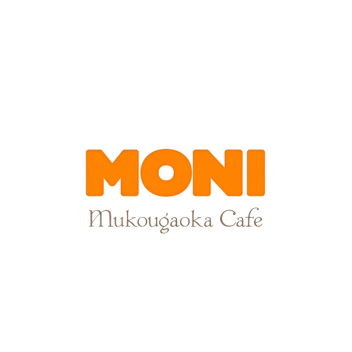 MONI（カフェ） - GINZA FOREST